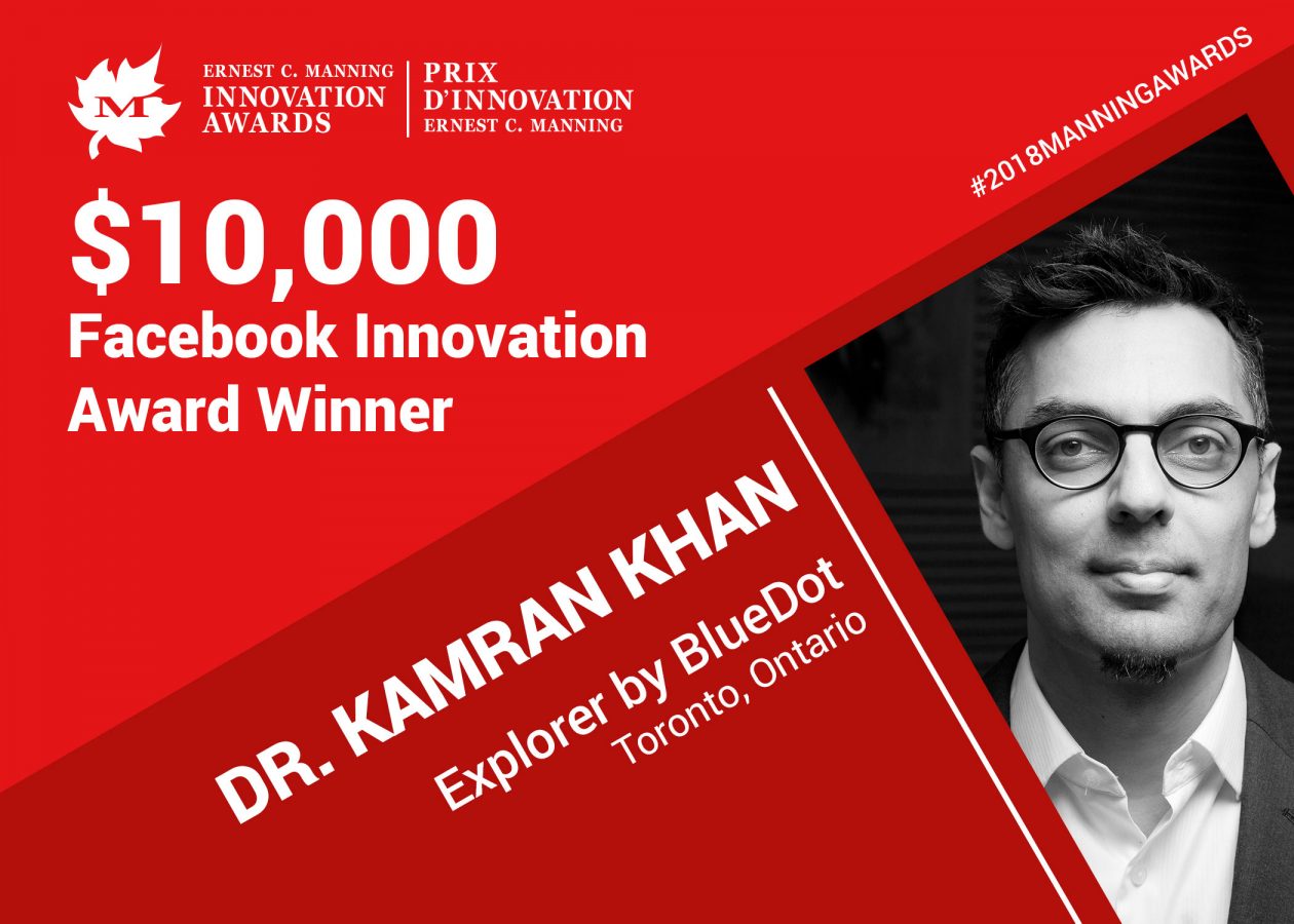 Dr. Kamran Khan wins $10,000 Innovation Award from Ernest C. Manning ...